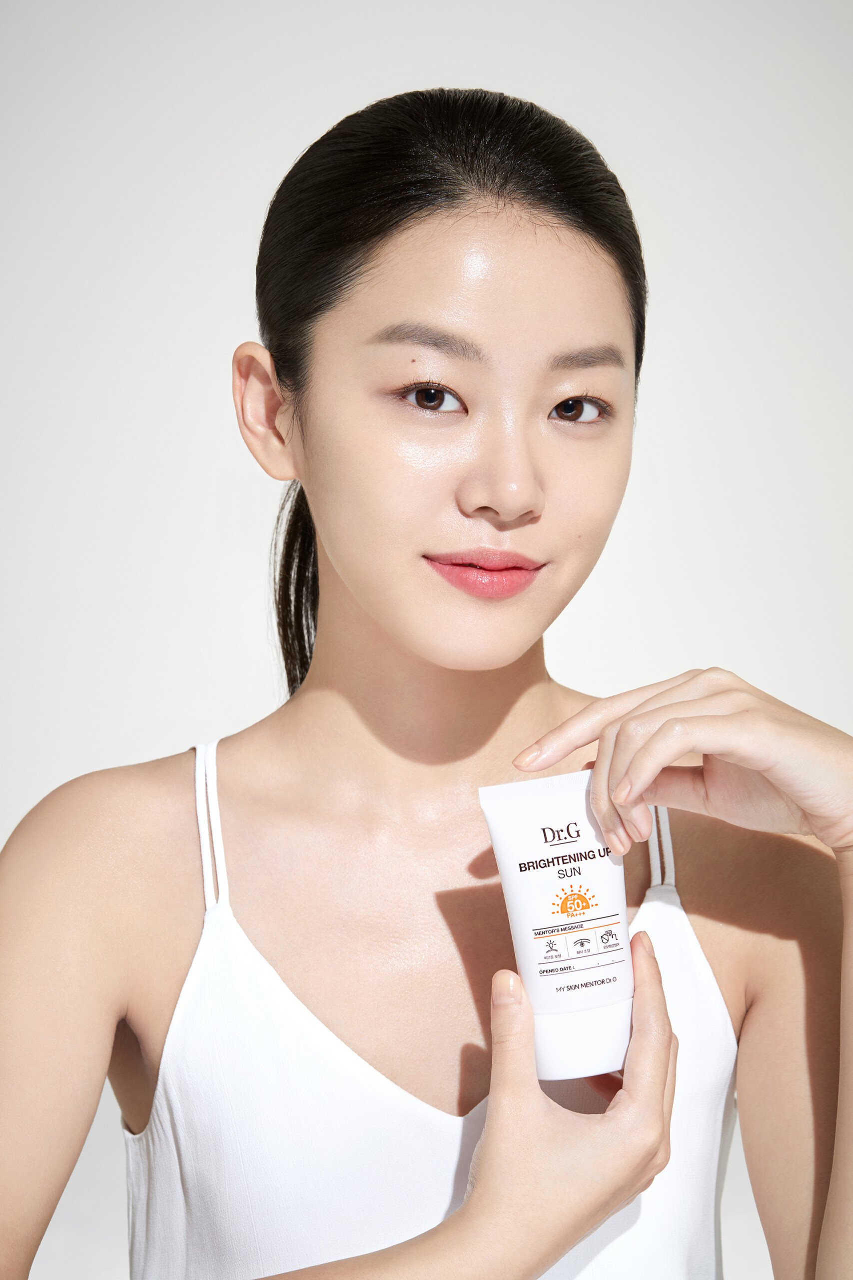 Geschichte - Migros Industrie